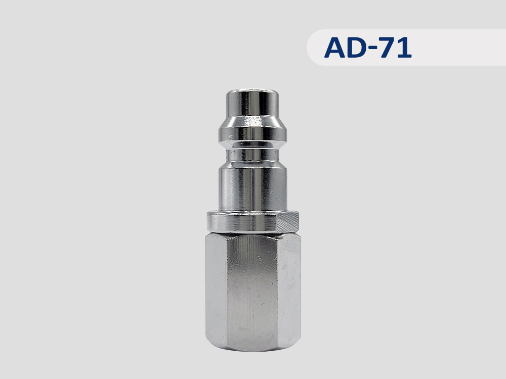 AD-71 | ALLOY STAR CO.,LTD.